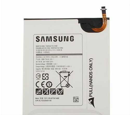 Аккумулятор Samsung TAB E 9.6 SM-T561 5000mAh