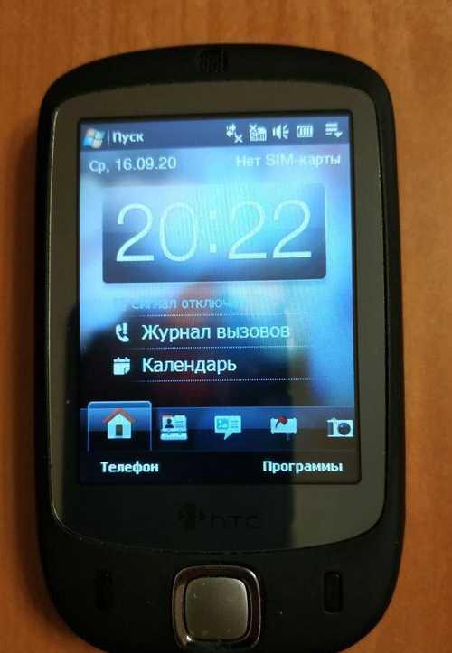 HTC Touch (HTC P3450)