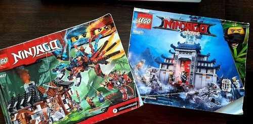 Конструктор lego Ninjago