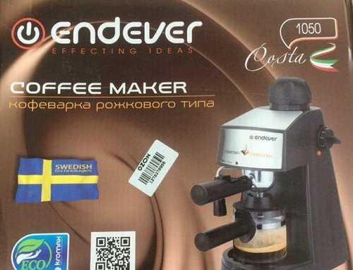 Кофеварка Endever Costa-1050. Кофеварка рожкового типа Endever Costa-1050 как сделать капучино. Costa 1050