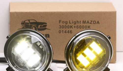 Sal-Man 3 LED 50W 2 режима птф Mazda 3 6 CX5