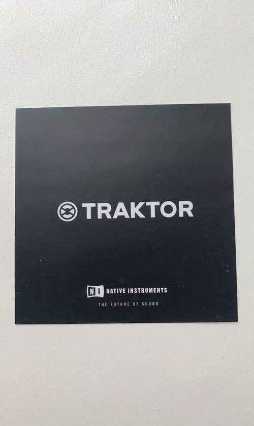Лицензия на Traktor Pro 3