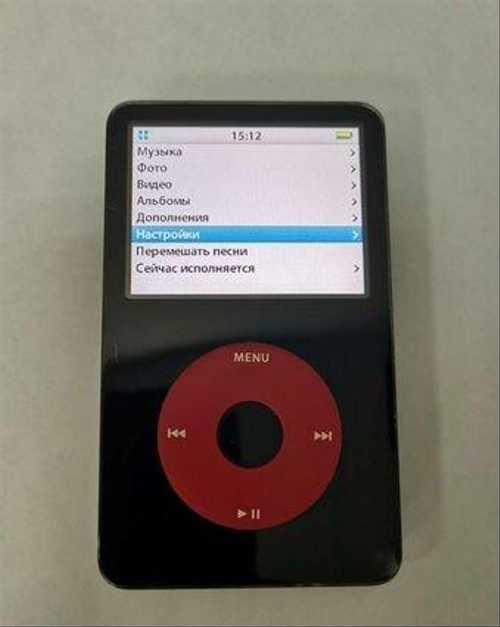 iPod U2 special edition