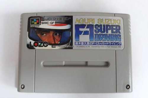 Redline F-1 Racer - snes