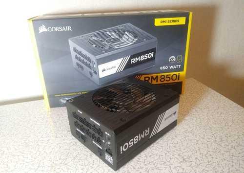 Блок питания Corsair RM 850i 850 Вт на гарантии