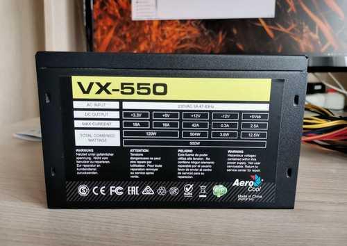 Блок питания Aerocool VX 550W простой