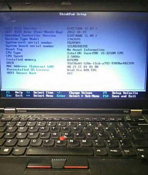 Lenovo ThinkPad T430