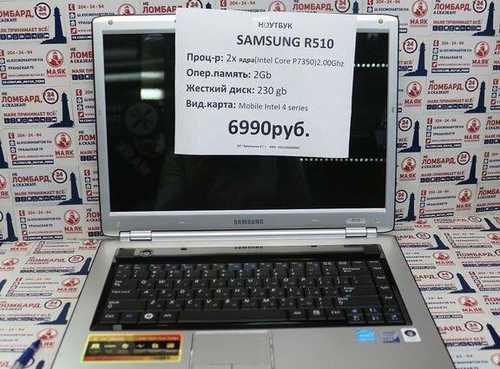 Ноутбук Samsung R510 Цена