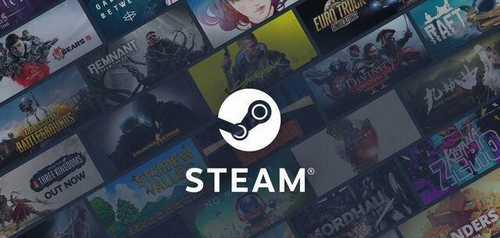 Заказ игр Steam(низкая цена)
