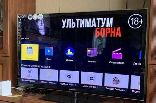 Телевизор Samsung UE46D5000PW