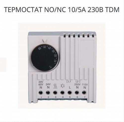 Терморегулятор TDM еlectric SQ0832-0018 белый