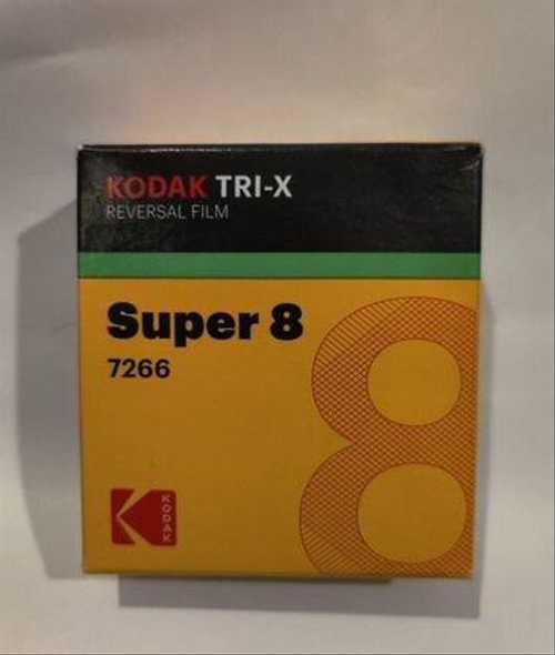 Кинопленка Kodak Tri-X Super8 7266