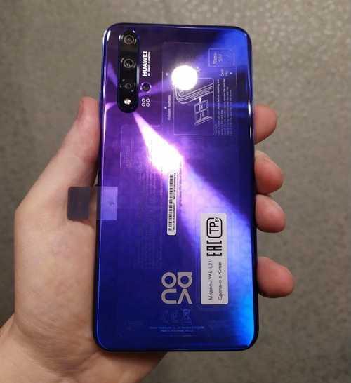 Huawei Nova 5T