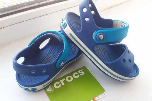Crocs C9. Пушкин