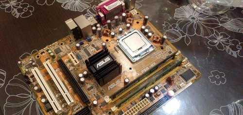 Asus P5B-MX 775 socket + RAM + Pentium 4