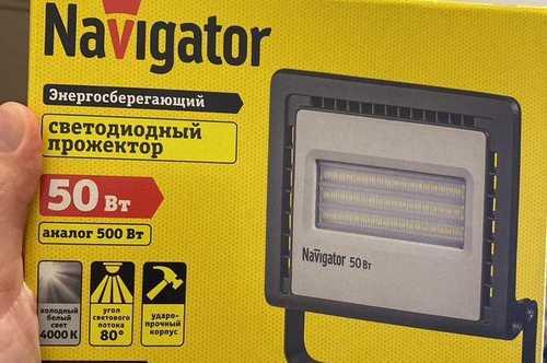 Прожектор Navigator 50w led. Прожектор светодиодный навигатор.