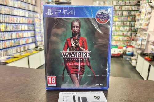 Vampire: The Masquerade - Swansong PS4,ps 5