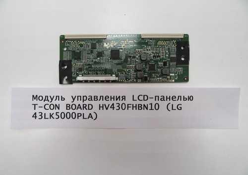 Модуль управления LCD-панелью T-CON board HV430FHB