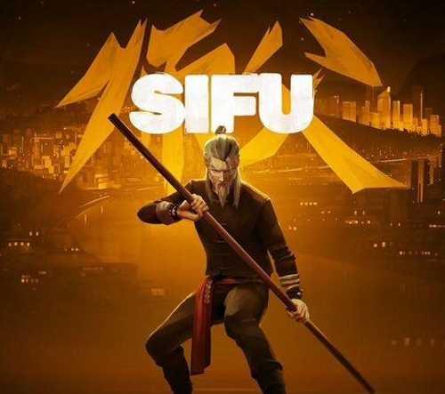 Sifu PS4/PS4 (отзывы)