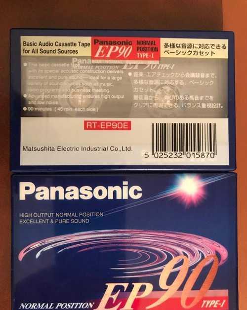 Аудиокассеты Panasonic EP 90 type-I