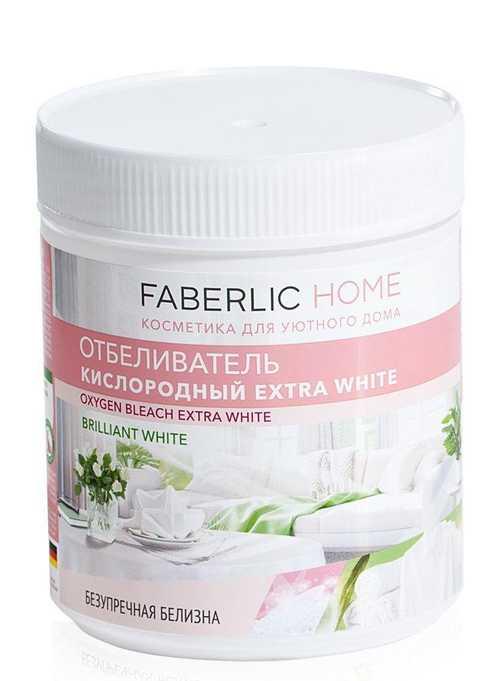 Кислородный отбеливатель Extra White