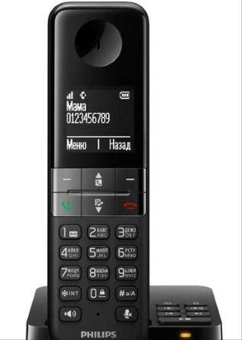 Радиотелефон philips D4551B/51