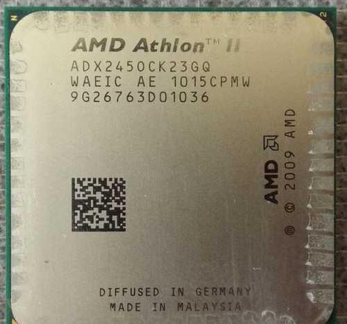 Процессор AMD Athlon II x2 245