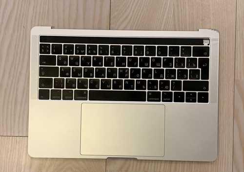 Топкейс MacBook Pro 13 2016 a1706 Silver