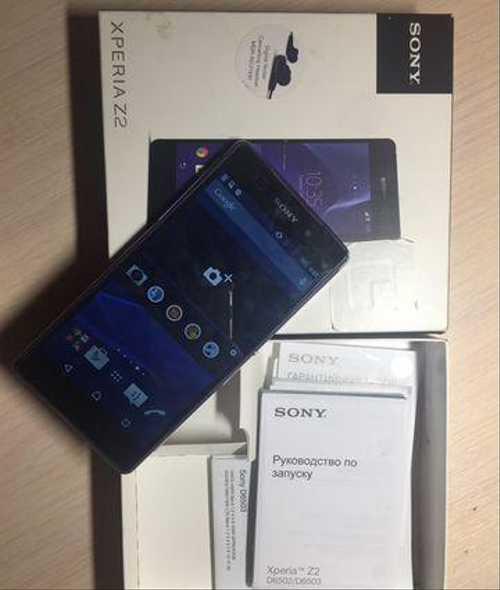 Телефон Sony Xperia z2 (сиреневый)