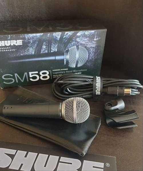 Shure SM58 LCE динамический вокальный микрофон