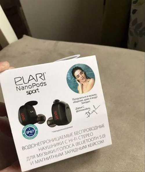 Беспроводные наушники Elari