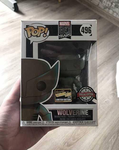 Эксклюзив Funko pop Wolverine