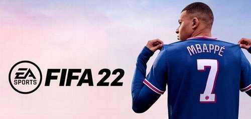 Fifa 22 (PC)