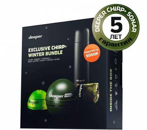 Эхолот Deeper Smart Sonar chirp+ подарочная серия