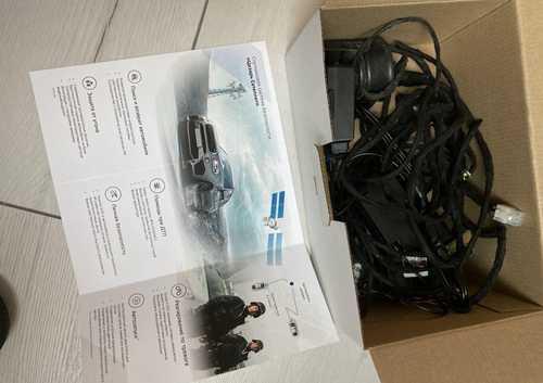 Цезарь Сателлит(escort X+)