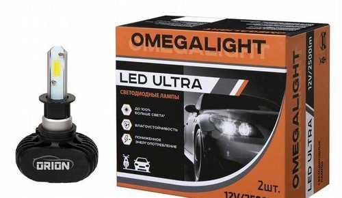 Светодиодные лампы H3 LED Omega Ultra