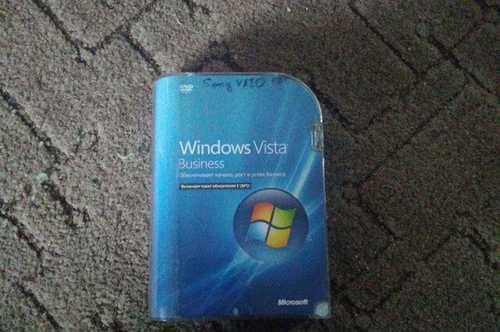 Программа windows vista