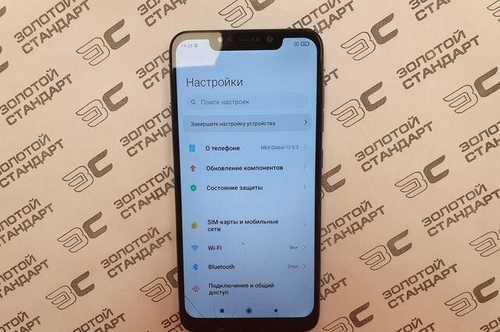 Смартфон Xiaomi Pocofone F1 6/64 (влш)
