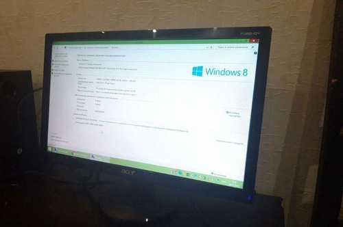 ЖК монитор 18.5" Acer P196HQV b