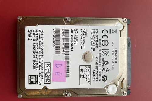 Жесткий диск HDD 2.5" Hitachi на 750GB