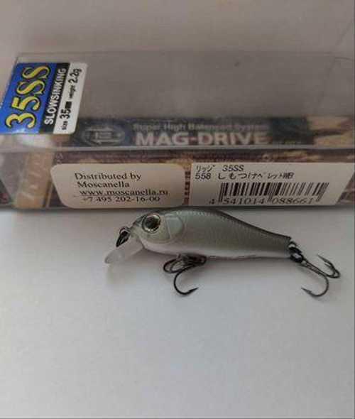 Воблер ZipBaits Rigge 35SS