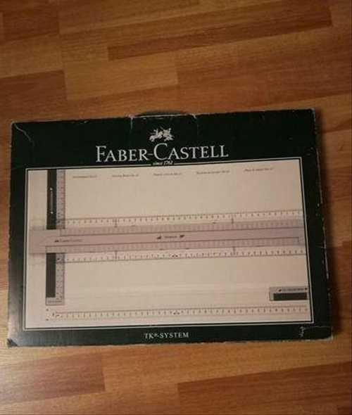 Faber-castell TK-system доска чертежная