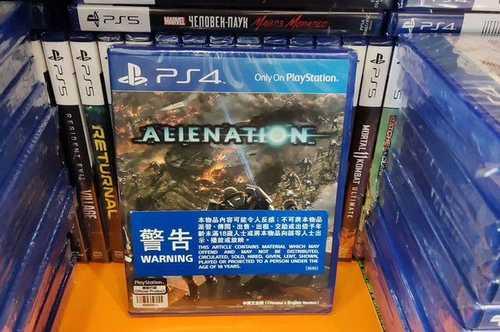 Alienation PS4