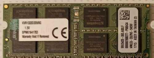 Оперативная память Kingston DDR3 8Гб sodimm