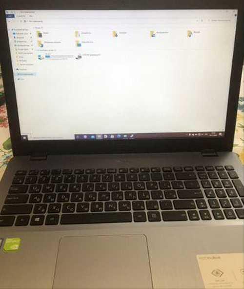 Asus VivoBook X542U i5/8/1Tb/MX150