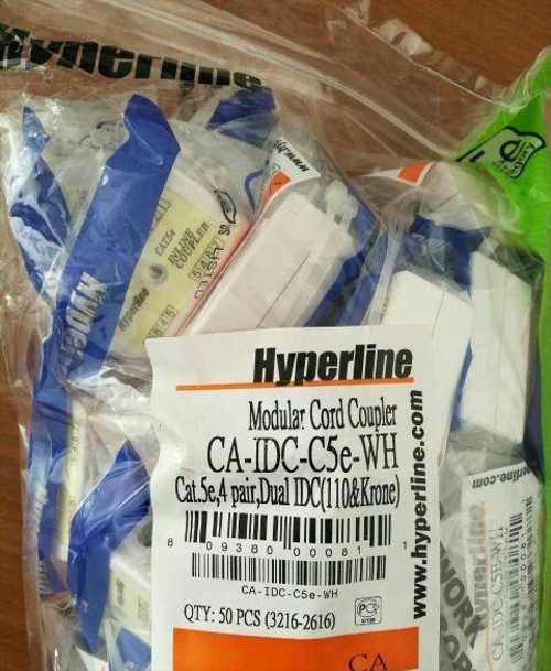 Hyperline CA-IDC-C5e-WH