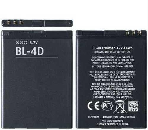 Аккумулятор / батарея BL-4D для Nokia N8