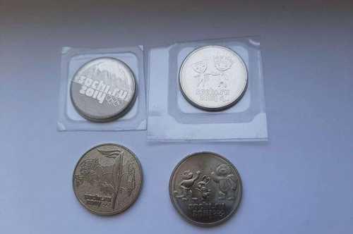 Серия монет 25руб "Олимпиада в Сочи"