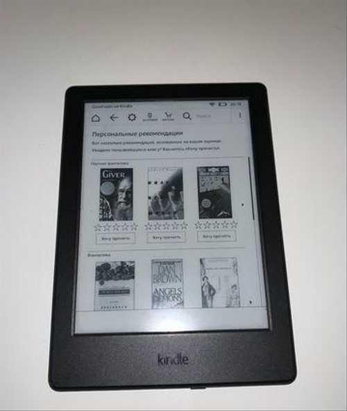 Электронная книга amazon kindle 8