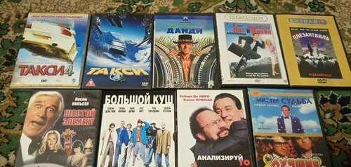 DVD диски фильмы Комедии